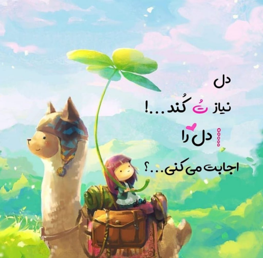 عکس خاص ️ 50 عکس پروفایل خاص و زیبا سال 2020